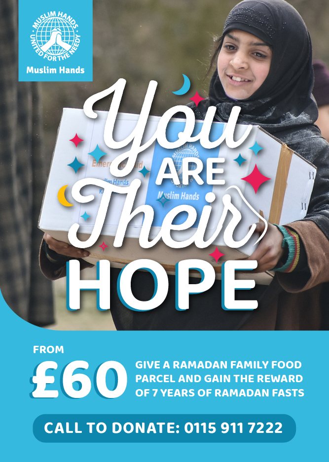 Home - The Muslim NewsThe Muslim News