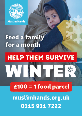 Home - The Muslim NewsThe Muslim News