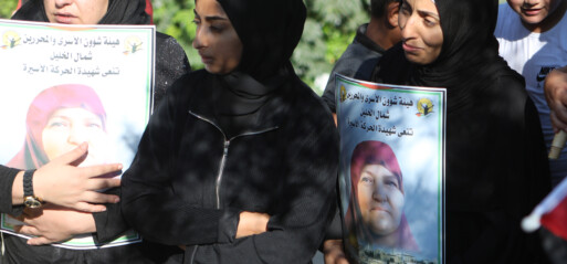 Palestine 73 Palestinians Die In Israeli Custody Due To Medical